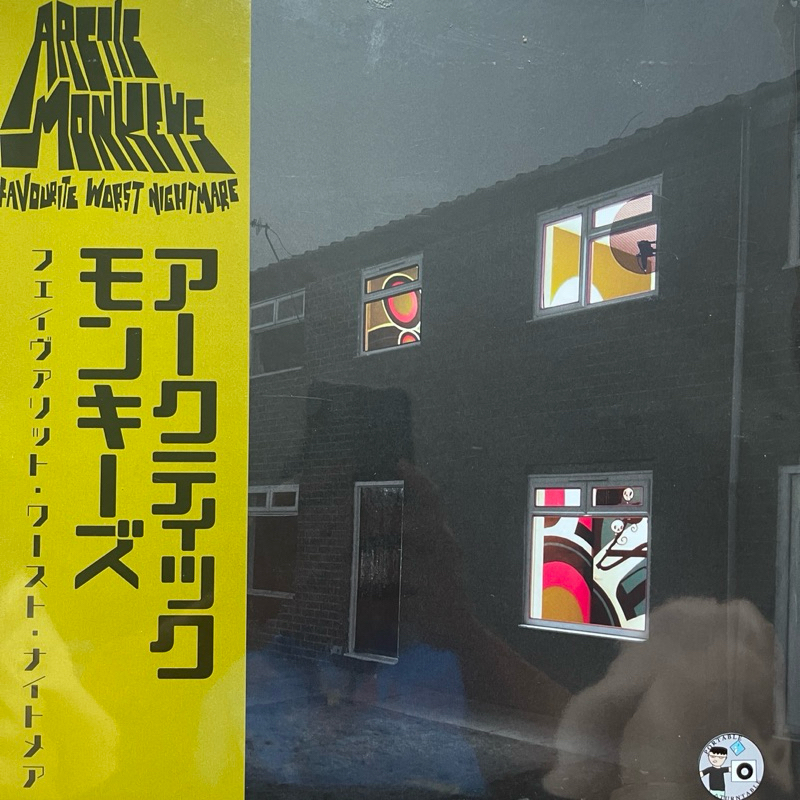 Favourite Worst Nightmare Wallpaper Arctic Monkeys Teddy Picker