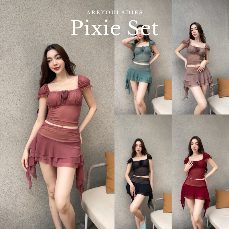 NO.481 PIXIE SET ชุดเซ็ทผ้าตะข่าย สไตล์สาวเวียดนาม | Shopee Thailand