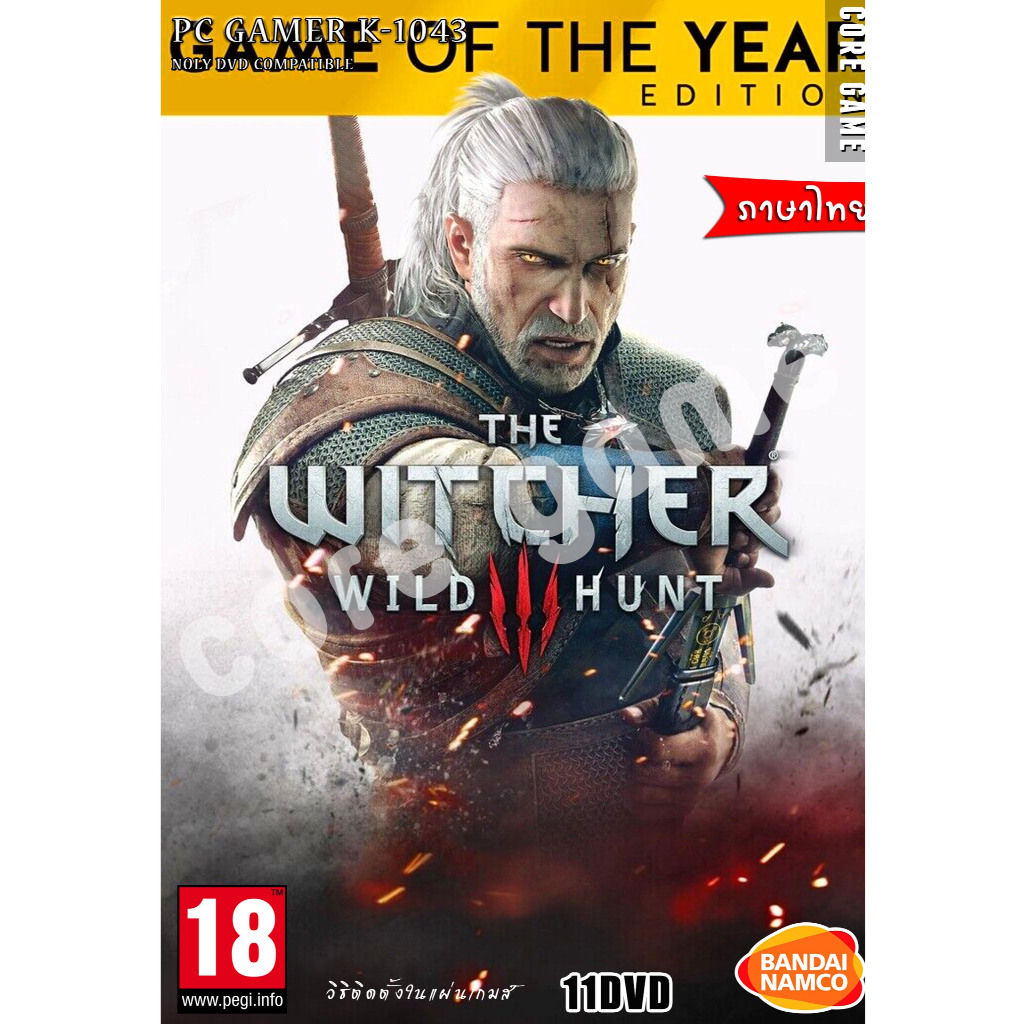 The Witcher 3 GotY Edition (เมนูภาษาไทย) แผ่นและแฟลชไดร์ฟ เกมส์ ...