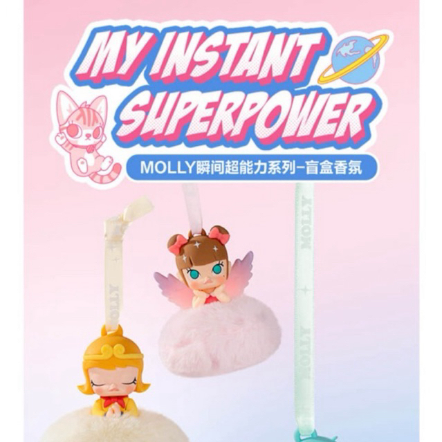 พร้อมส่ง MOLLY Instant Super Power Series popmart | Shopee Thailand