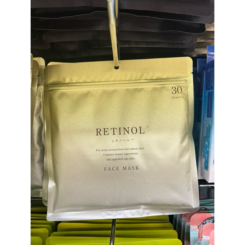 พร้อมส่ง 💕Face mask Retinol และ galactomyces ตัวฮิตจากญี่ปุ่น 🇯🇵 ใช้ดี ...