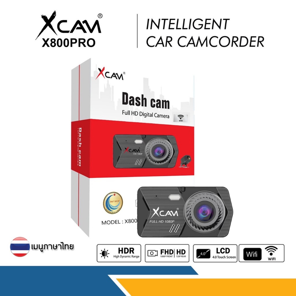 กล้องติดรถยนต์หน้าอย่างเดียว XCAM รุ่น X800PRO ควมละเอียด FHD1080P หน้า ...