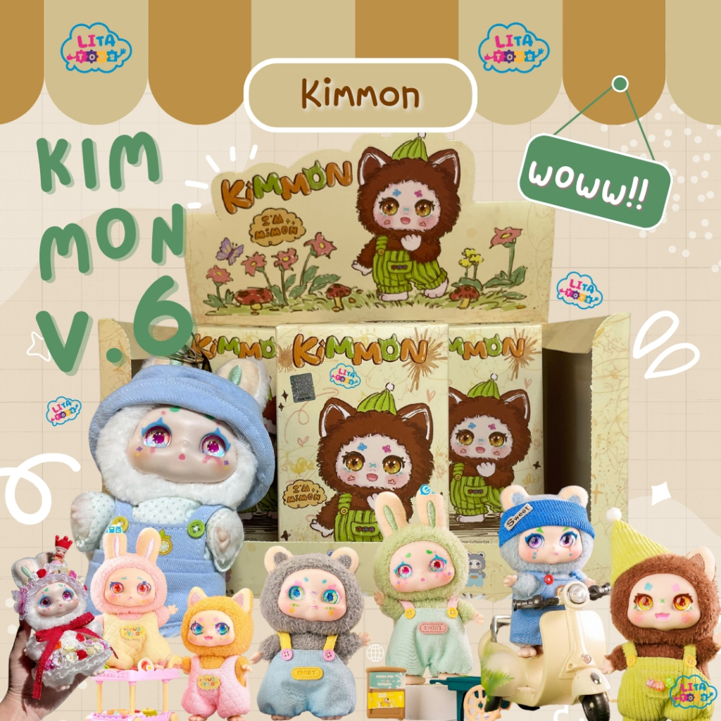 [พร้อมส่ง] ~ kimmon V.6 ( I'm Mimon ) ของแท้ 💯 ส่งจากไทย ! | Shopee ...