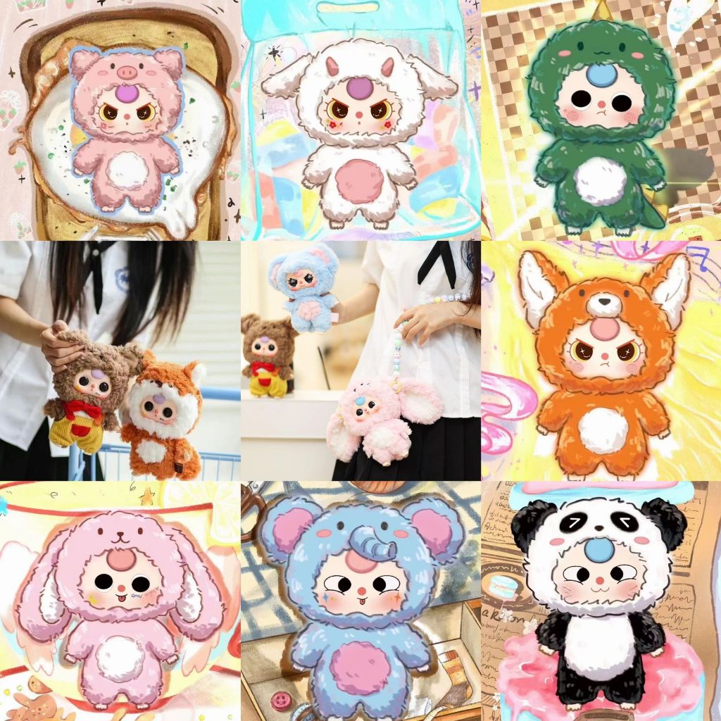 Baby Three V3กระต่าย กล่องสุ่ม ตุ๊กตารุ่นที่สามของเล่นตุ๊กตาน่ารัก ...