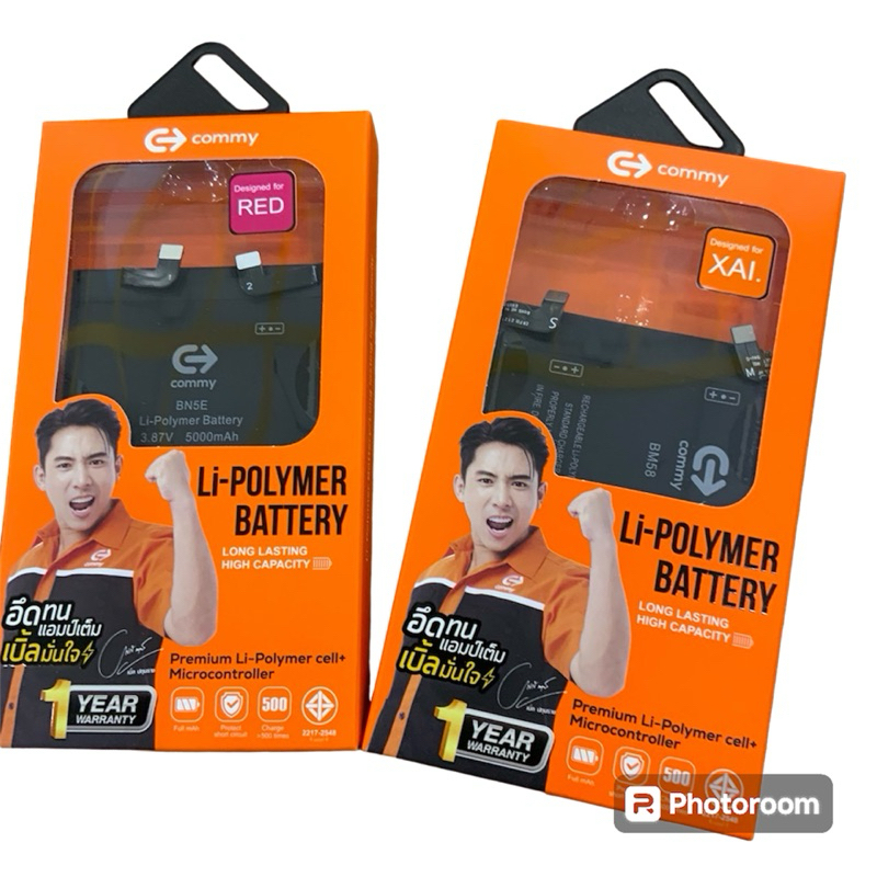 Commy Battery Xaiomi Mi 11T Pro (BM58) ความจุ 5000 mAh **ประกัน ...