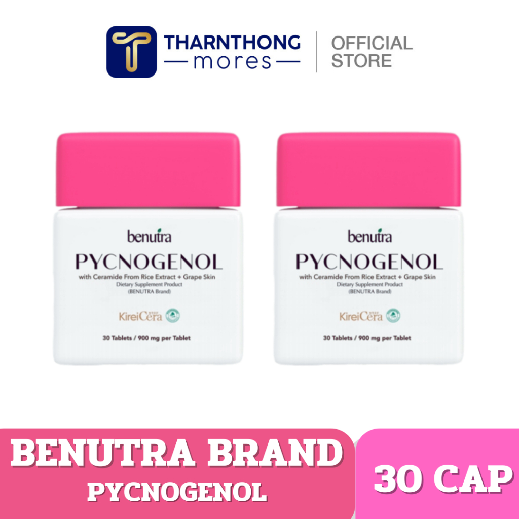 [พร้อมส่ง+ตัวใหม่ล่าสุด] BENUTRA PYCNOGENOL with Ceramide พิโนจินอล บีน ...