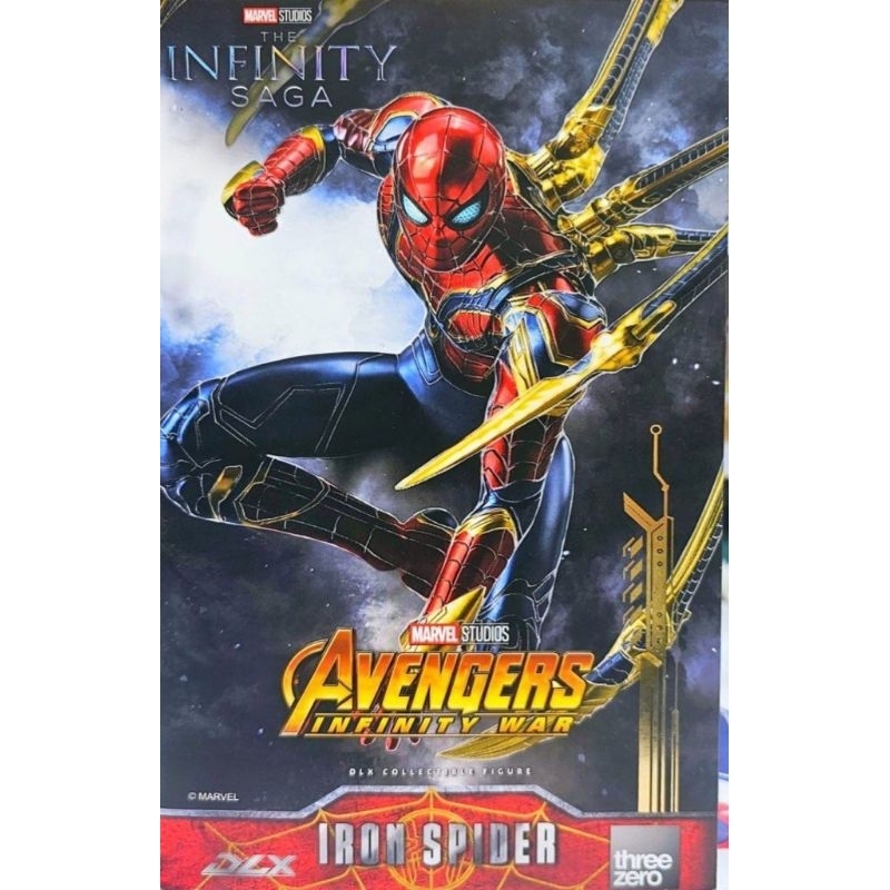 threezero dlx iron spider มือ 1 | Shopee Thailand