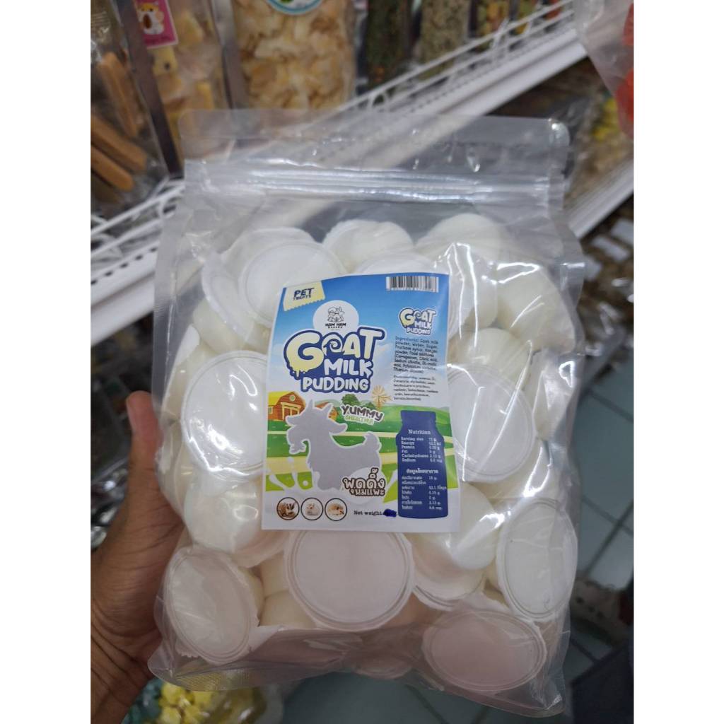 Goat Milk Pudding ขนมสัตว์เลี้ยง พุดดิ้งนมแพะ | Shopee Thailand