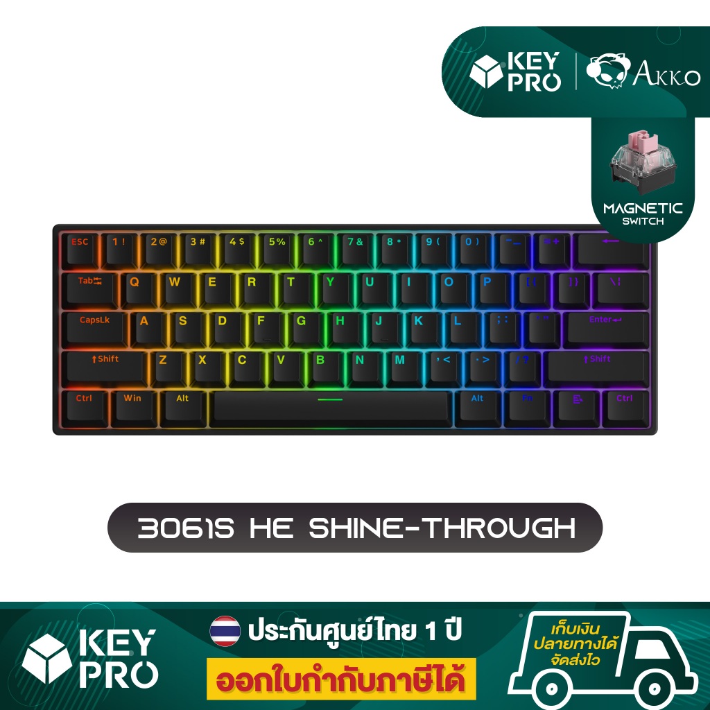 คีย์บอร์ด AKKO 3061S HE Shine-Through 8K Magnetic switch RGB Keyboard ...