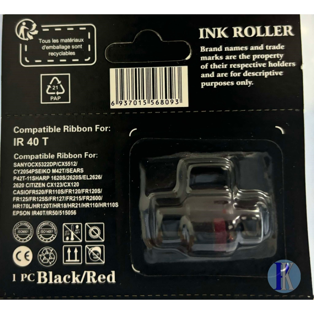 ตลับเครื่องคิดเลข Casio / Canon / Sharp IR-40T (แบบเทียบเท่า) | Shopee ...