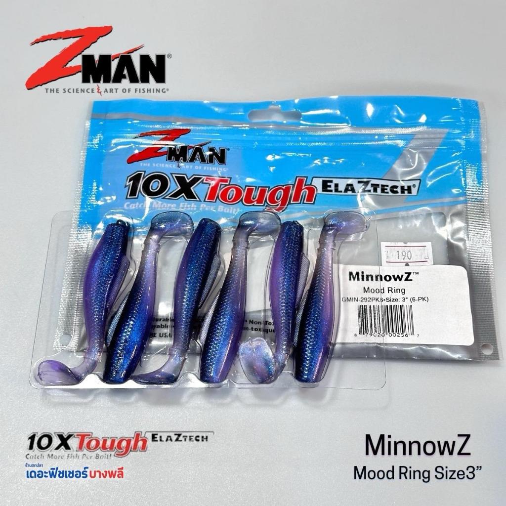 A12 เหยื่อปลายาง Z-Man รุ่น MINNOW ขนาด 3 นิ้ว (1ซอง 6ตัว) | Shopee ...