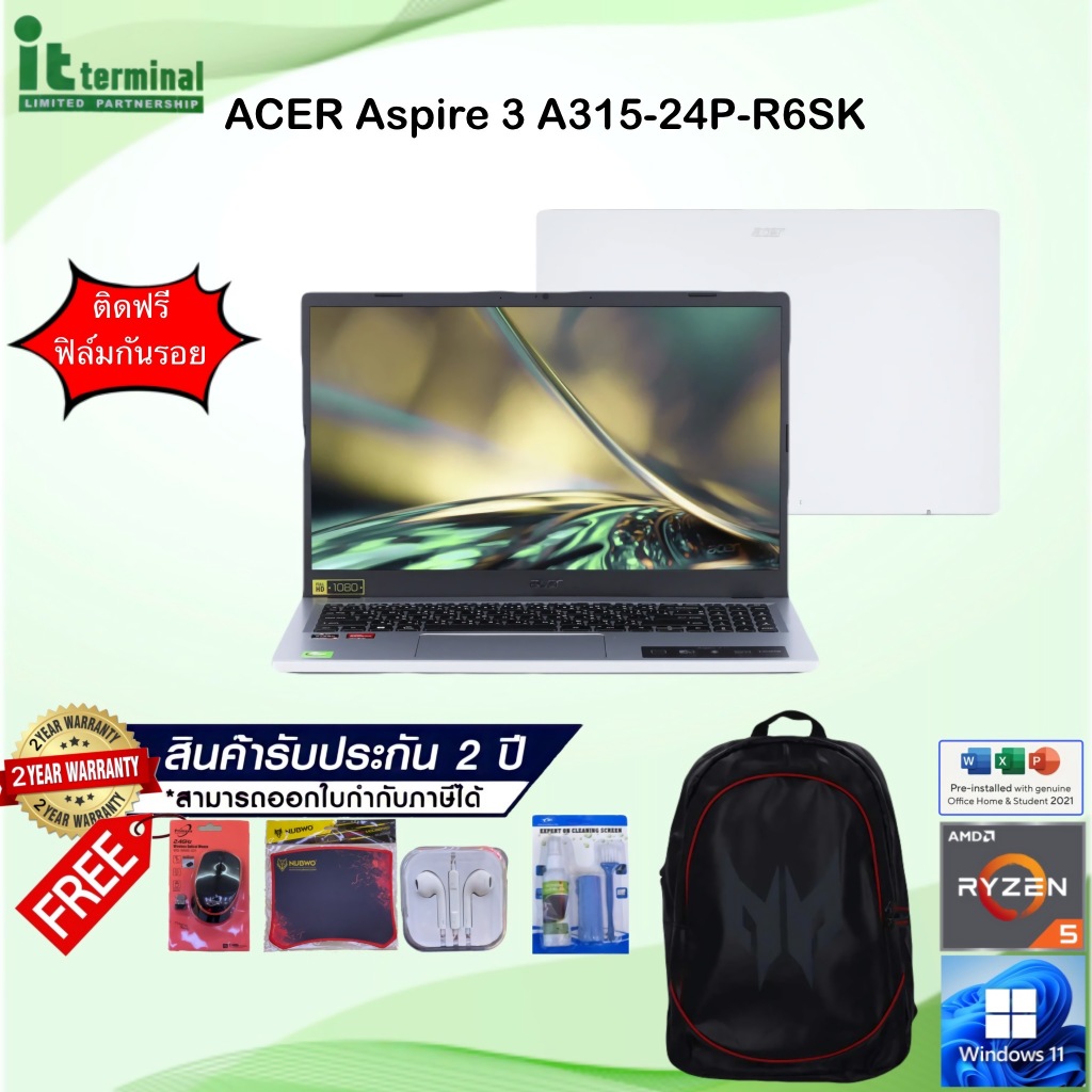 NOTEBOOK (โน้ตบุ๊ค) ACER ASPIRE 3 A315-24P-R6SK (PURE SILVER) | Shopee ...