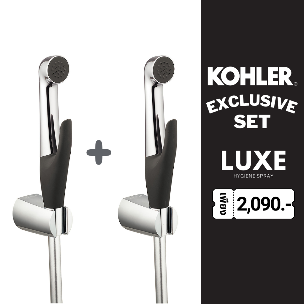 KOHLER (Exclusive) Luxe hygiene spray w/hose and fixed wall bracket เซท ...