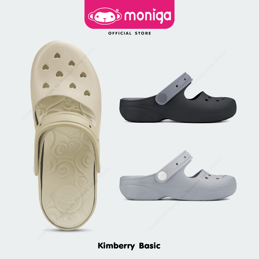 MONIGA รุ่น KIMBERRY BASIC รองเท้ารัดส้น คัชชูรัดส้น พื้นนิ่ม รองเท้าสุภาพ | Shopee Thailand