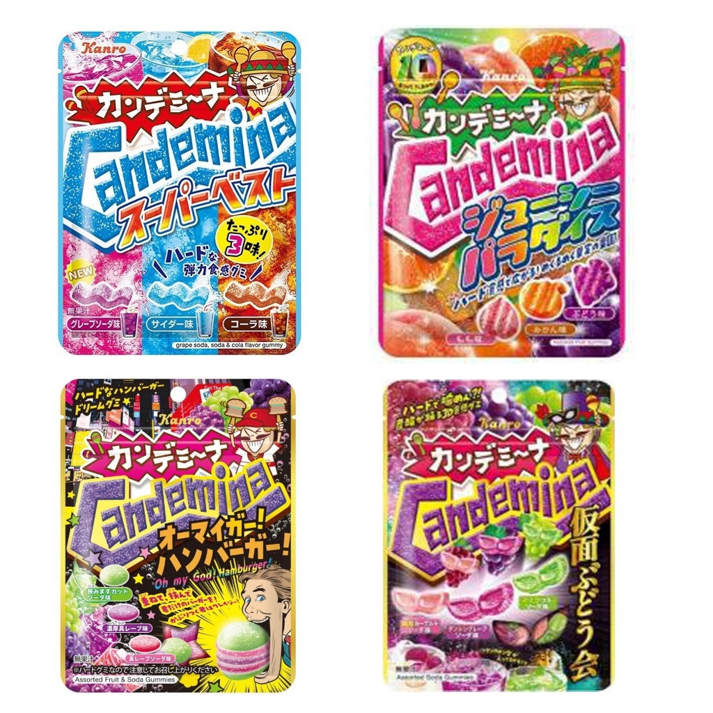 🔴พร้อมส่ง🔵Kanro Candemina Sour Candy Soda Mix องุ่นโซดารวมรส ผลไม้รวม ...