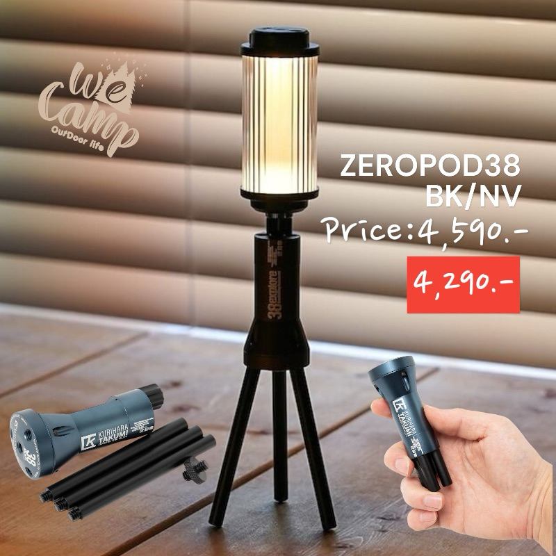 (‼️พร้อมส่ง‼️) 38Explore ZEROPOD ขาตั้งไฟ | Shopee Thailand