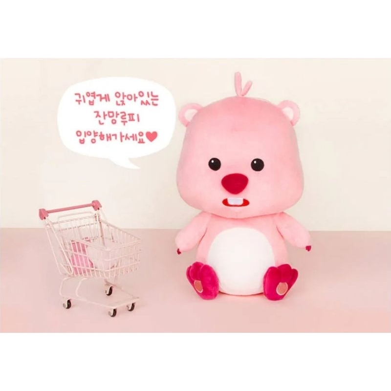 ลูปี้ LOOPY จาก Popmart 100% | Shopee Thailand