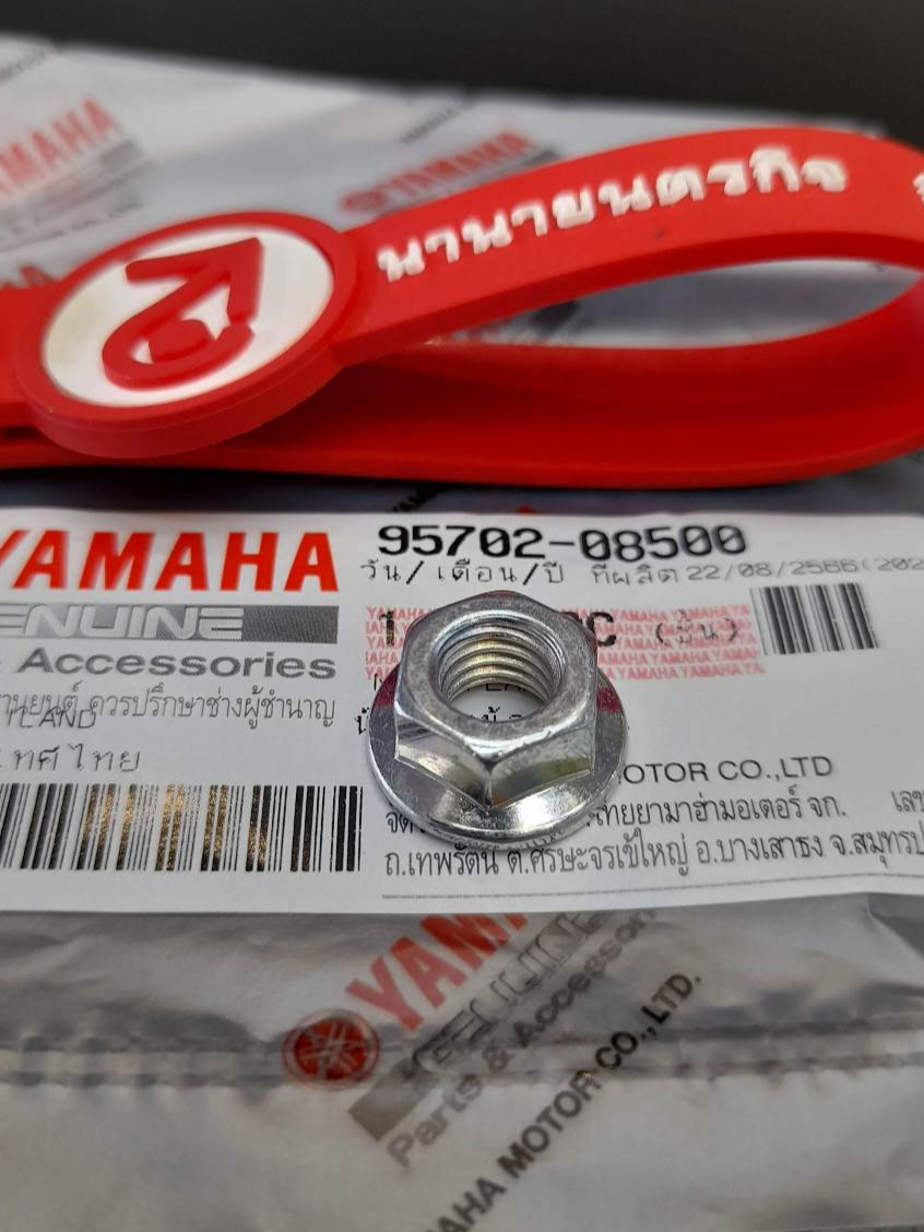 9570208500 น๊อต หน้าแปลน m8 แท้ xmax aerox ttx fino mio grand filano ...