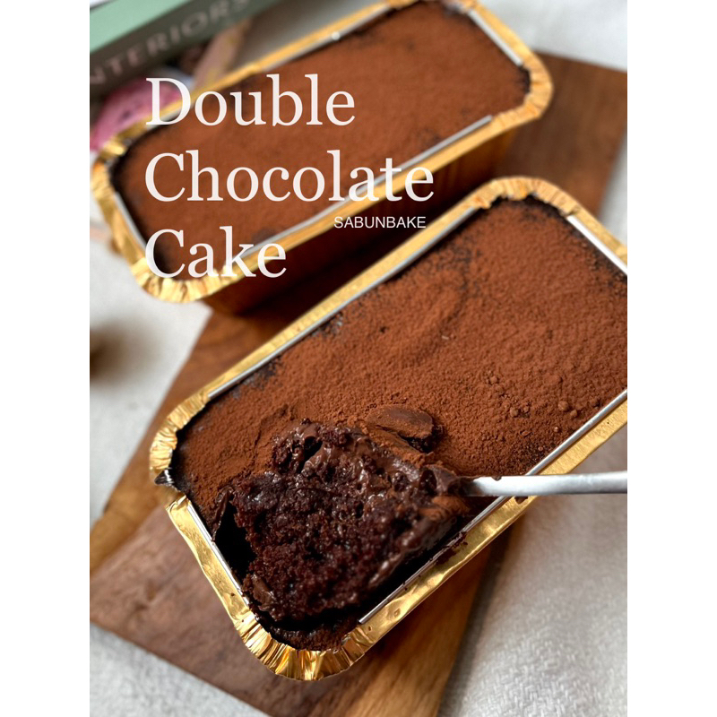 Double Chocolate Cake (ตจว.ส่ง 16/4 และ กทม. ปริมณฑลส่ง 16,18,19 เมษา เลือกวันได้) | Shopee Thailand