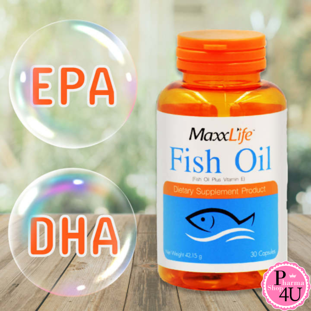 Maxxlife Fish oil 1000 mg 30 เม็ด แม็กซ์ไลฟ์ น้ำมันปลา #10001 | Shopee ...