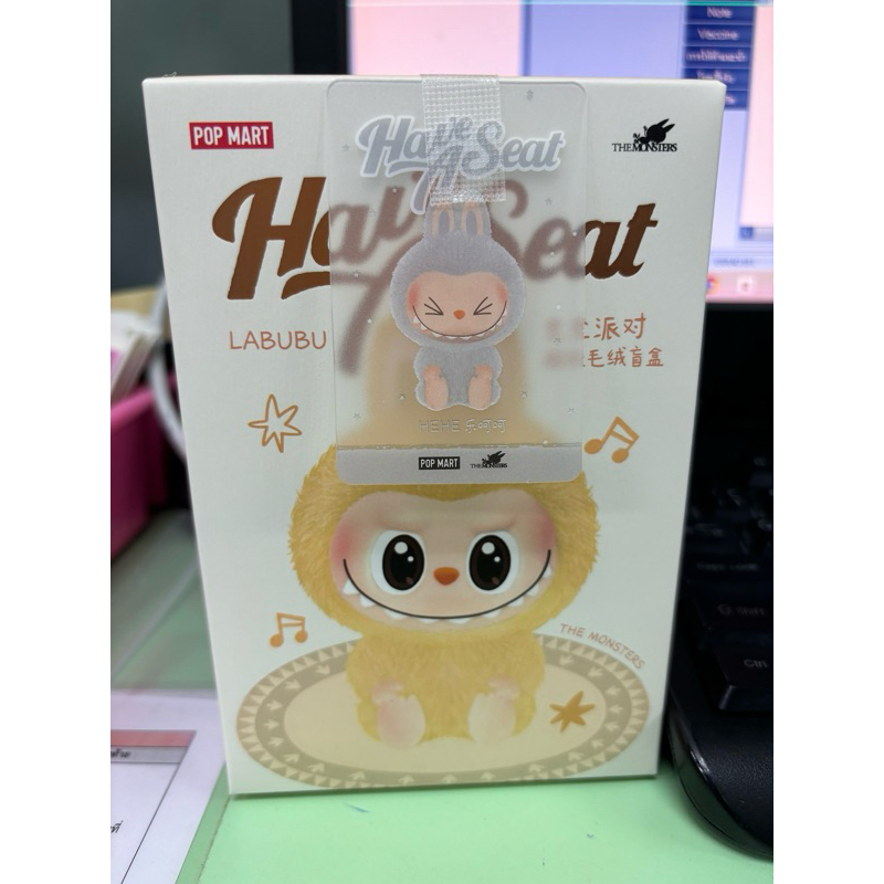 labubu v.2 น้อง HEHE | Shopee Thailand
