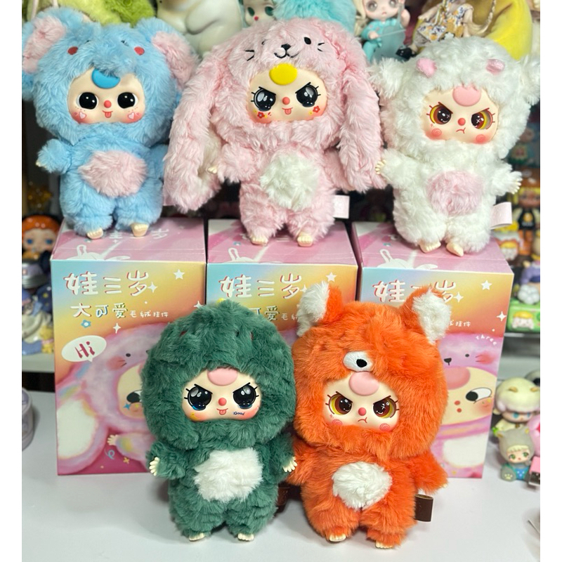 [พร้อมส่งในไทย ใช้โค้ดลด 20-30% ได้] Baby Three v3 แถมสายคล้อง | Shopee ...