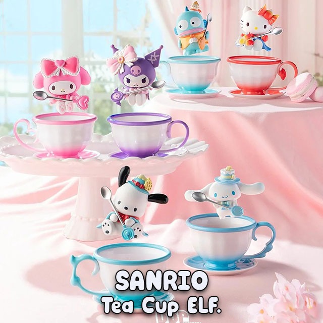 [Sanrio] กล่องสุ่ม Sanrio - Tea Cup ELF ลิขสิทธิ์แท้ (เลือกตัวได้ ...