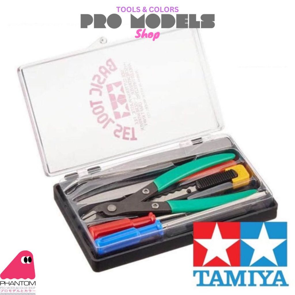 TAMIYA 74016 Basic Tool Set ชุดอุปกรณ์ทำโมเดล | Shopee Thailand