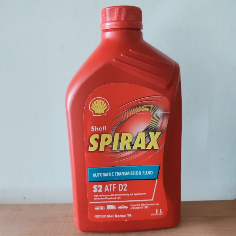 น้ำมันเกียร์ออโต้ น้ำมันเพาเวอร์ Shell SPIRAX S2 ATF D2 ขนาด 1 ลิตร ...