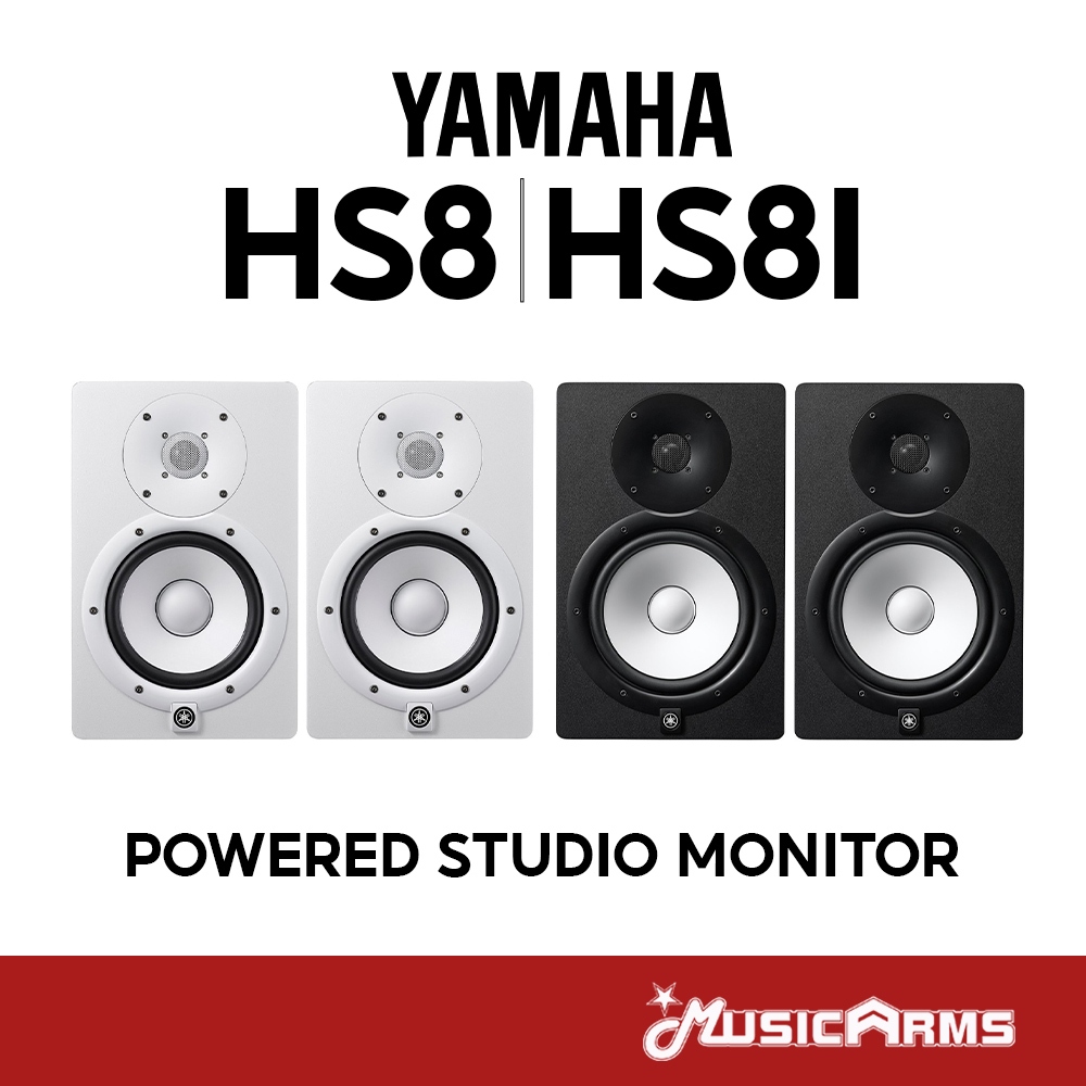 Yamaha HS8 / HS8i ลำโพงมอนิเตอร์ Powered Speaker System รับประกันศูนย์ Music Arms | Shopee Thailand