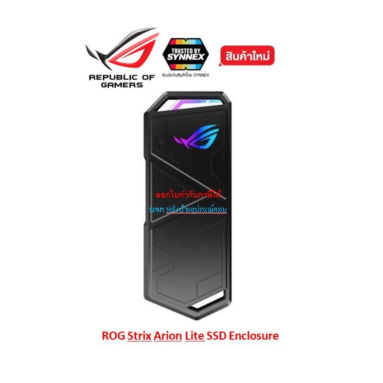 ASUS ⚡️FLASH SALE⚡️ ROG Strix Arion Lite M.2 NVMe SSD Enclosure—USB3.2 ...