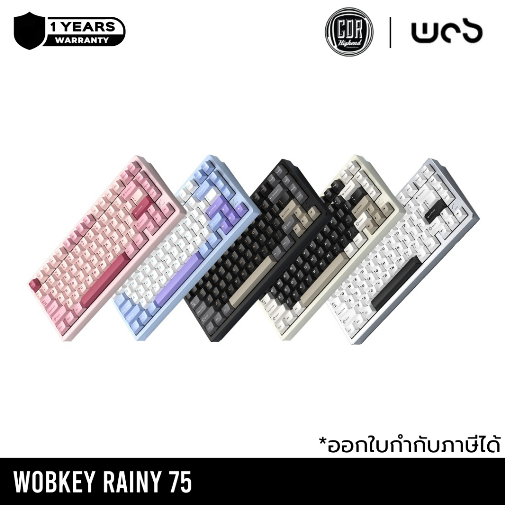 Wobkey Rainy 75 Aluminium 75% เคสอลูมิเนียม | 2.4GHz / Bluetooth | RGB ...