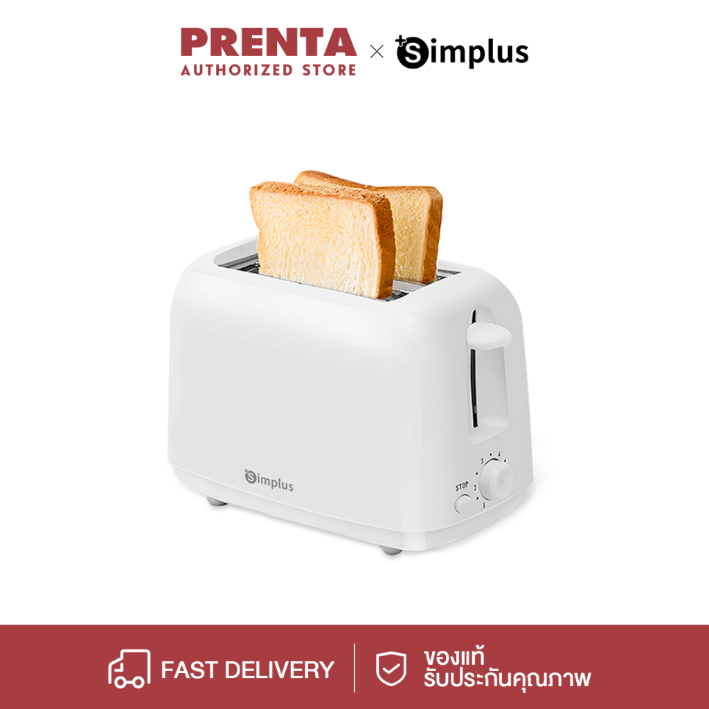 🎁Free gift 🎁Prenta x Simplus เครื่องปิ้งขนมปัง Toasters สำหรับใช้ในครัวเรือน DSLU001 | Shopee ...