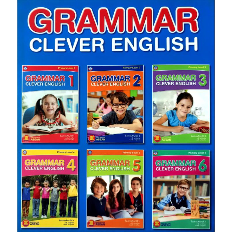 พว. Grammar Clever English Primary Level ป.1-6 /เวิดล์คิดส์ | Shopee ...
