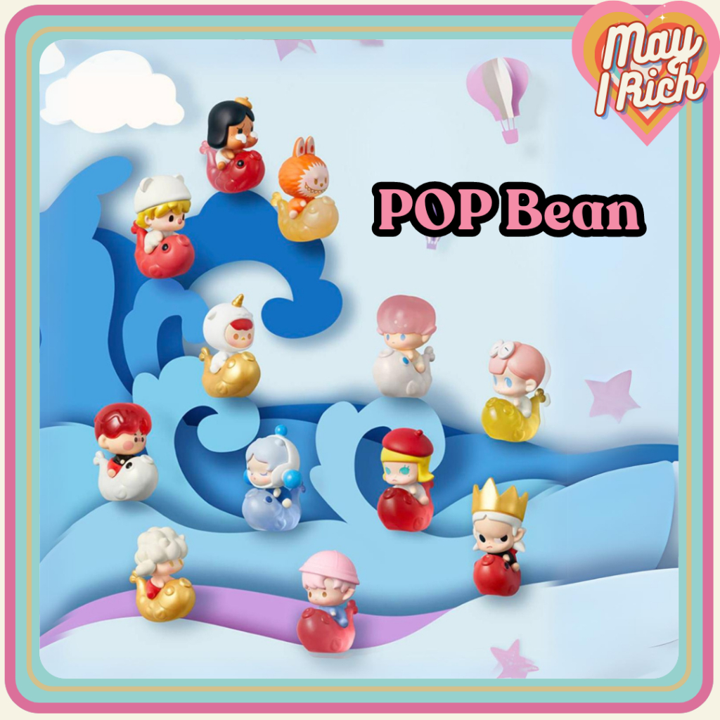 [พร้อมส่ง] Popbean น้องเรือ ออกจากช้อป แท้ 100% **หากต้องการซื้อยก BOX ...
