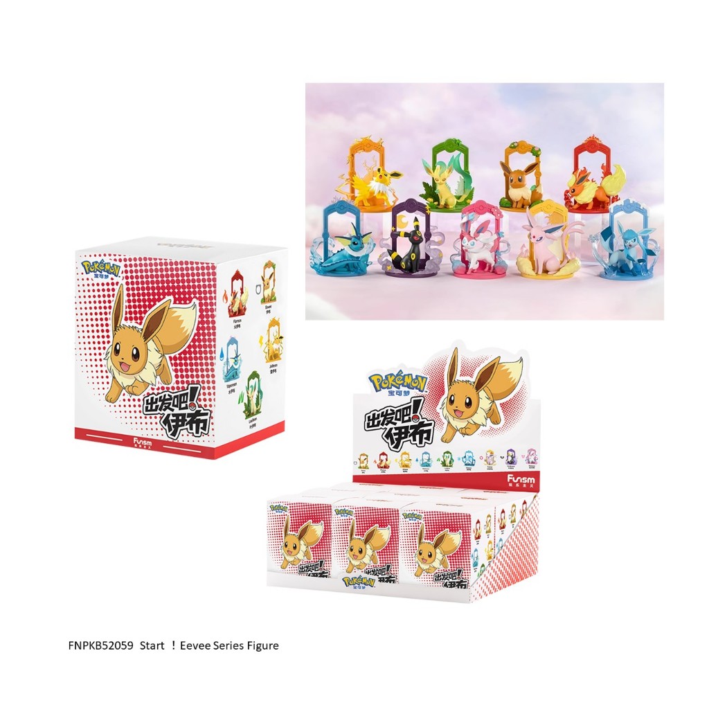 Funism Start ！Eevee Series Figure ฟิกเกอร์กล่องสุ่ม โปเกม่อน รหัส FNPKB52059 | Shopee Thailand