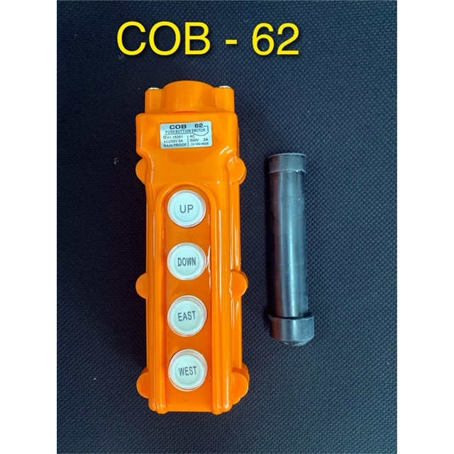 สวิทซ์เครน/ สวิทซ์รอก รีโมทเครน แบบ4ปุ่ม รุ่น COB62 และ รีโมทเครน แบบ6 ...