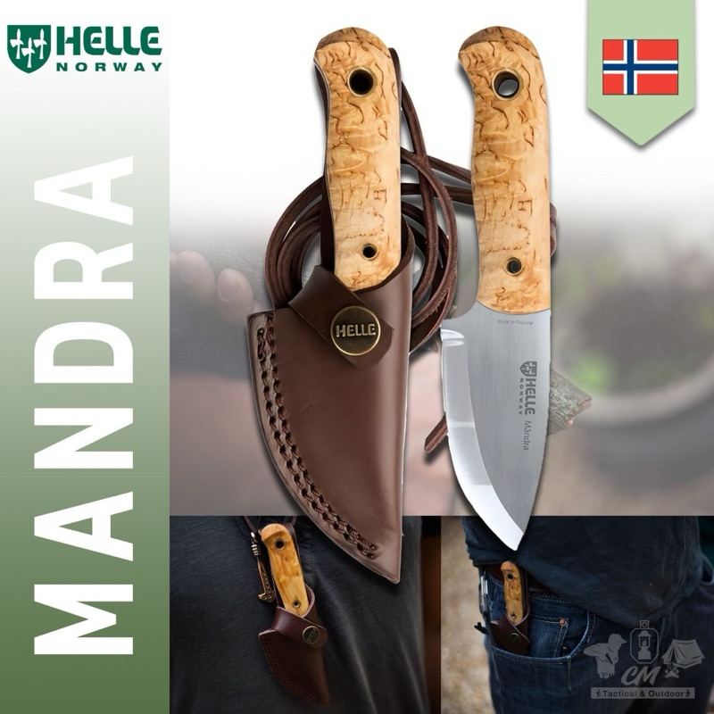 Helle Mandra ห้อยคอได้ | Shopee Thailand