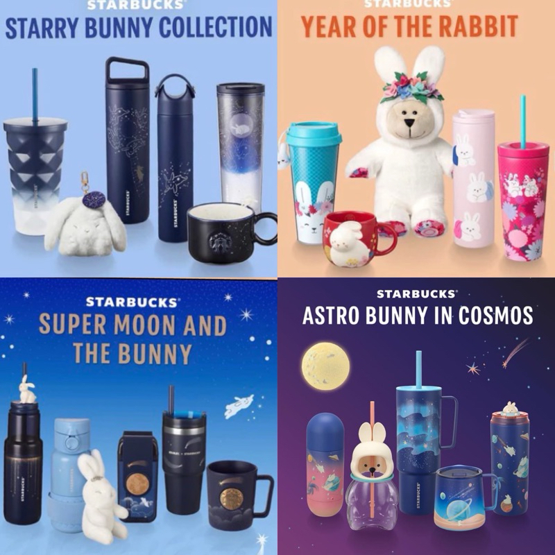 🐇แก้วStarbucksแท้💯🐇🌙 | Shopee Thailand