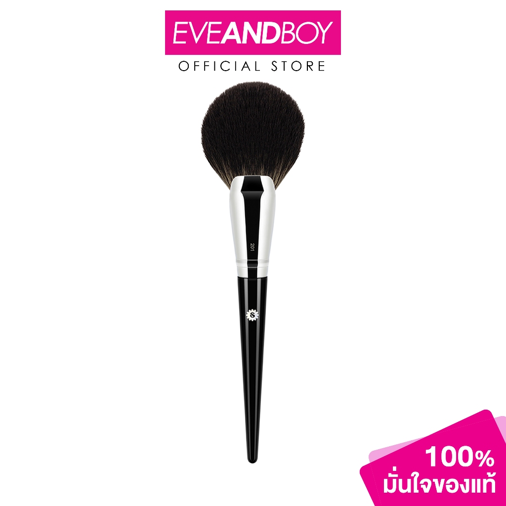 SUPERMOM - FAN SHAPED POWDER BRUSH 201 (40g.) ซุปเปอร์มัม แฟน เช้ป พาว ...