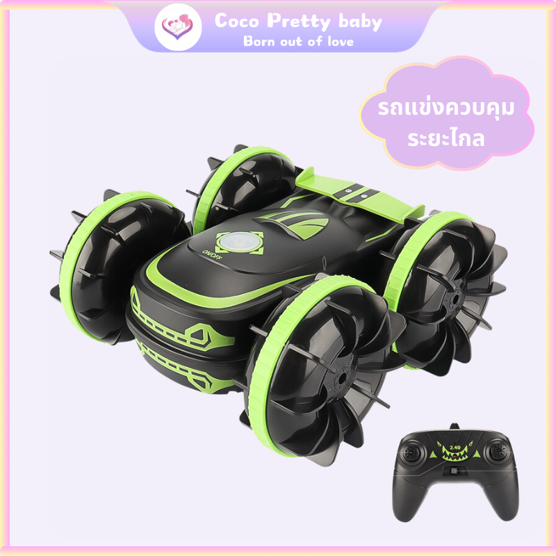 รถของเล่น สะเทินน้ำสะเทินบก ไดรฟ์พลิกสองทาง ของเล่นเด็ก รถของเล่นผู้ชาย ...