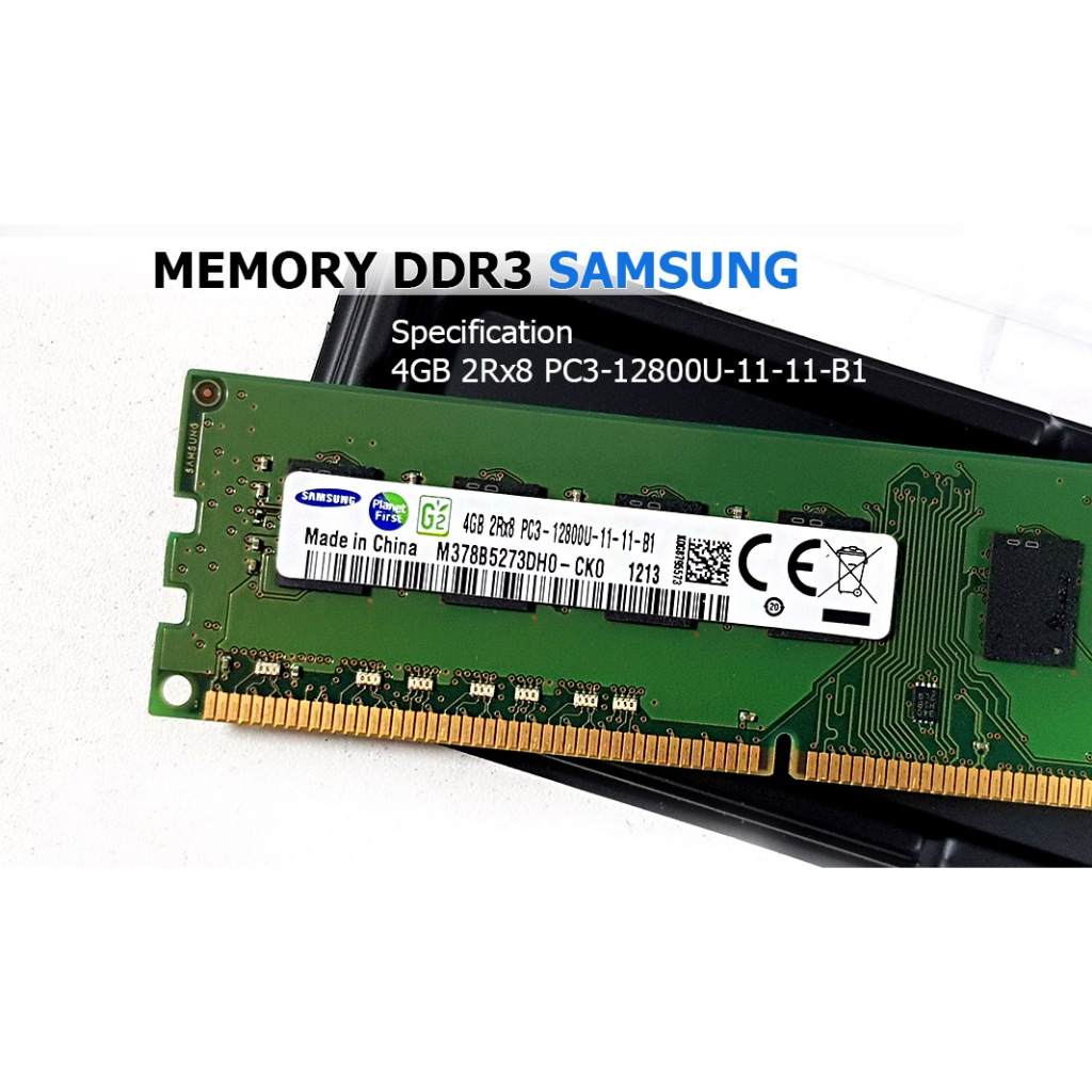 แรม Desktop DDR3 4GB 2Rx8 PC3-12800U-11-11-B1 Samsung ใช้ได้กับคอม Dell Optiplex 3020 Acer ...