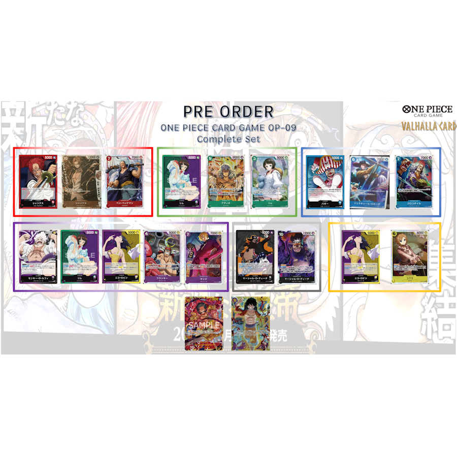 ONE PIECE CARD GAME OP-09 (Complete Set and Secret Rare) | Shopee Thailand