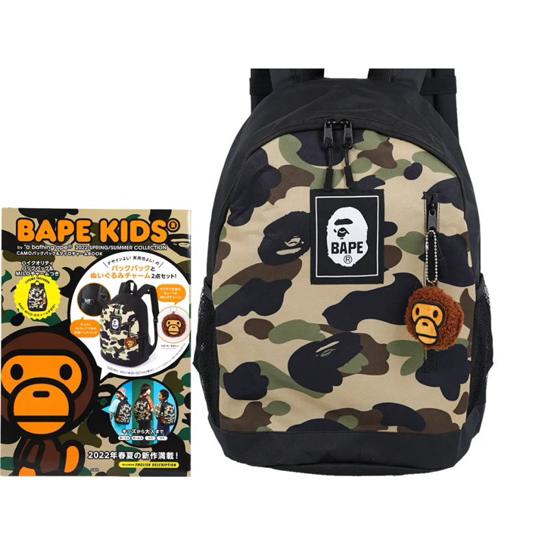 มีโค้ดลด 30% ทัก ib แท้ ใหม่ CHANEL2HAND99 CAMO BAPE KIDS a bathing ape ...