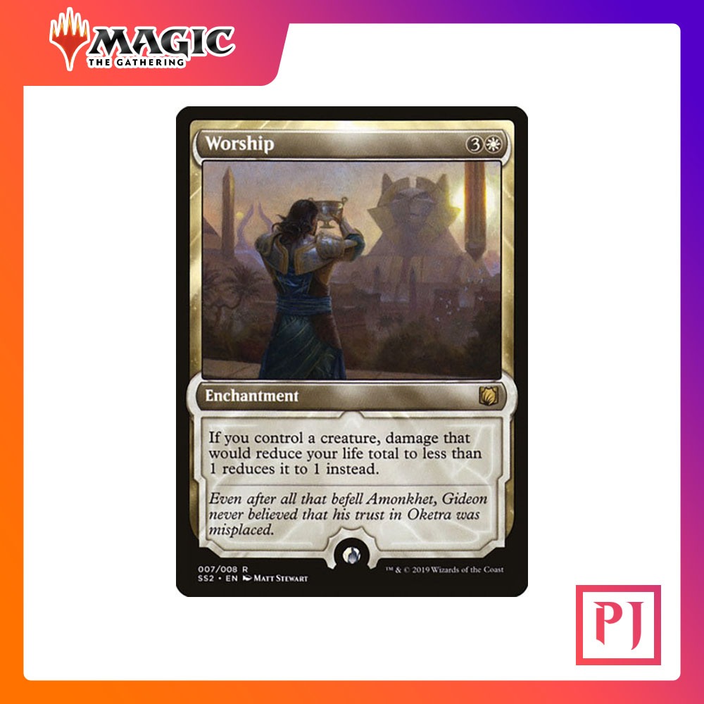 [MTG] Worship [SS2] [WHITE] [RARE] [NORMAL] [ENG] (การ์ดเมจิค / Magic ...