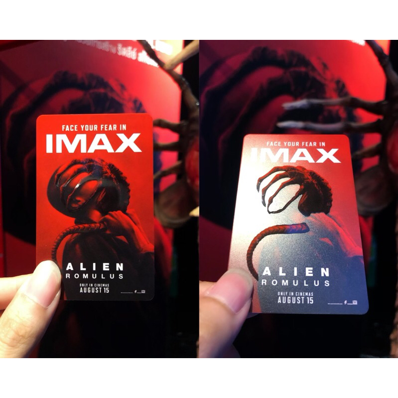 (ทักขอลด30%) บัตรสะสม Alien Romulus เอเลี่ยน โรมูลัส บัตร IMAX ...