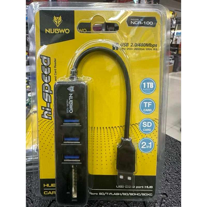 NUBWOรุ่นNCR-100ตัวเพิ่มช่องUSB | Shopee Thailand
