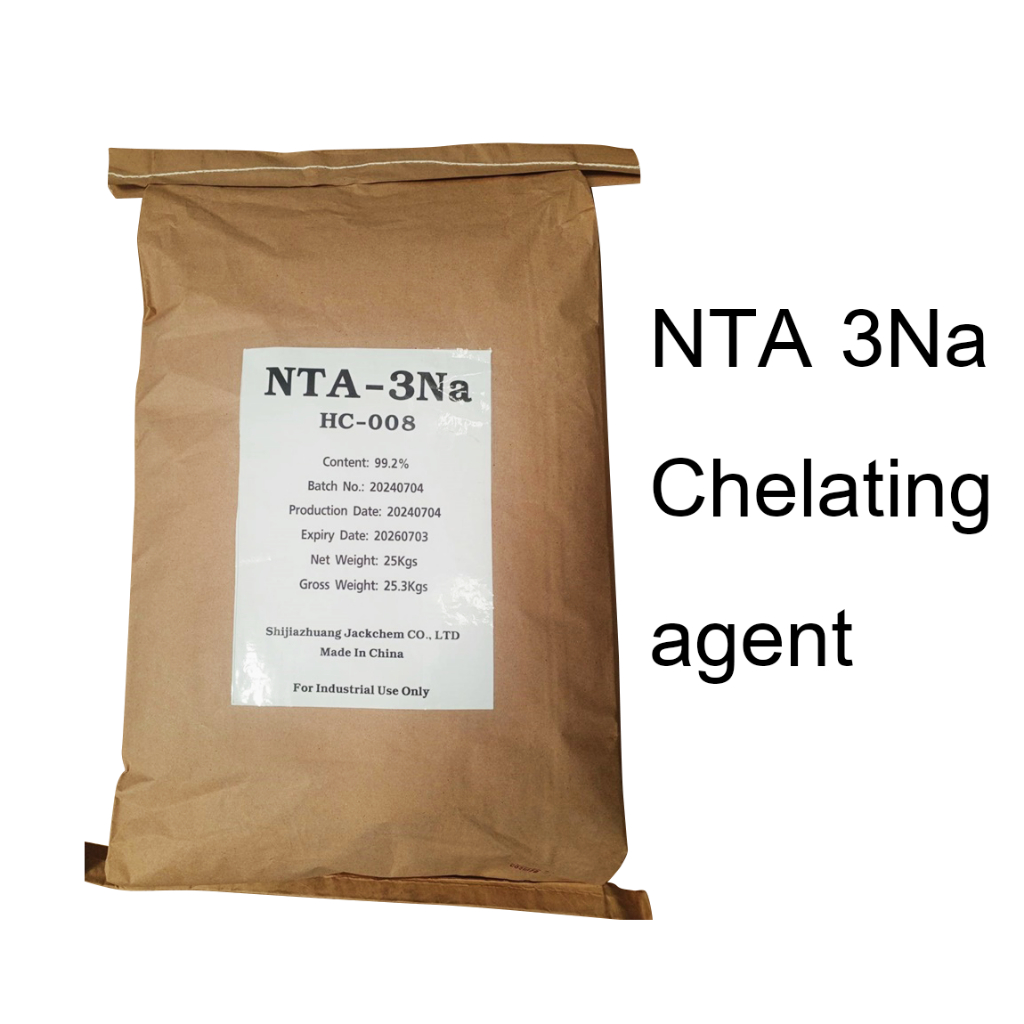 NTA 3Na สารจับประจุในน้ำ เคมีเกษตร บรรจุ 25 กิโลกรัม คีเลต Trisodium ...