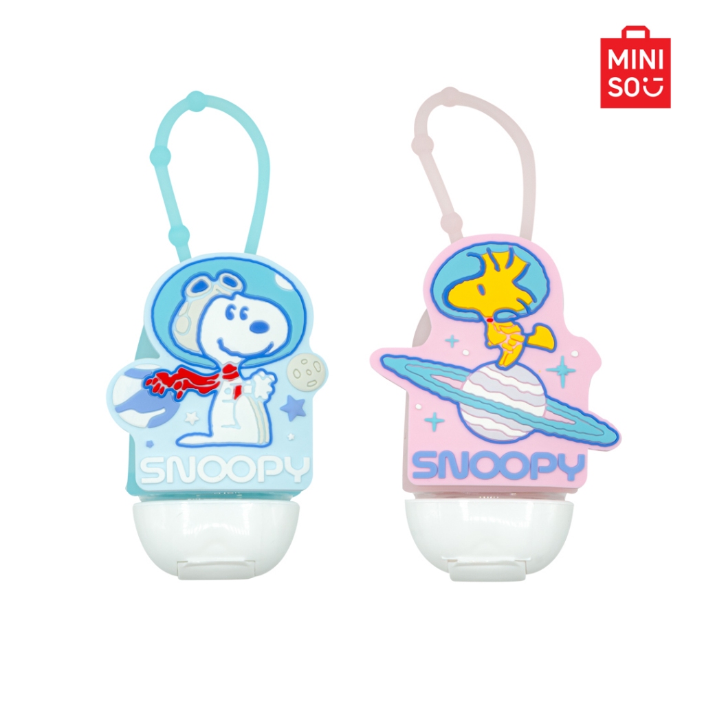 MINISO ขวดพลาสติก ขวดแอลกอฮอล์พกพา Snoopy the Little Space Explorer ...