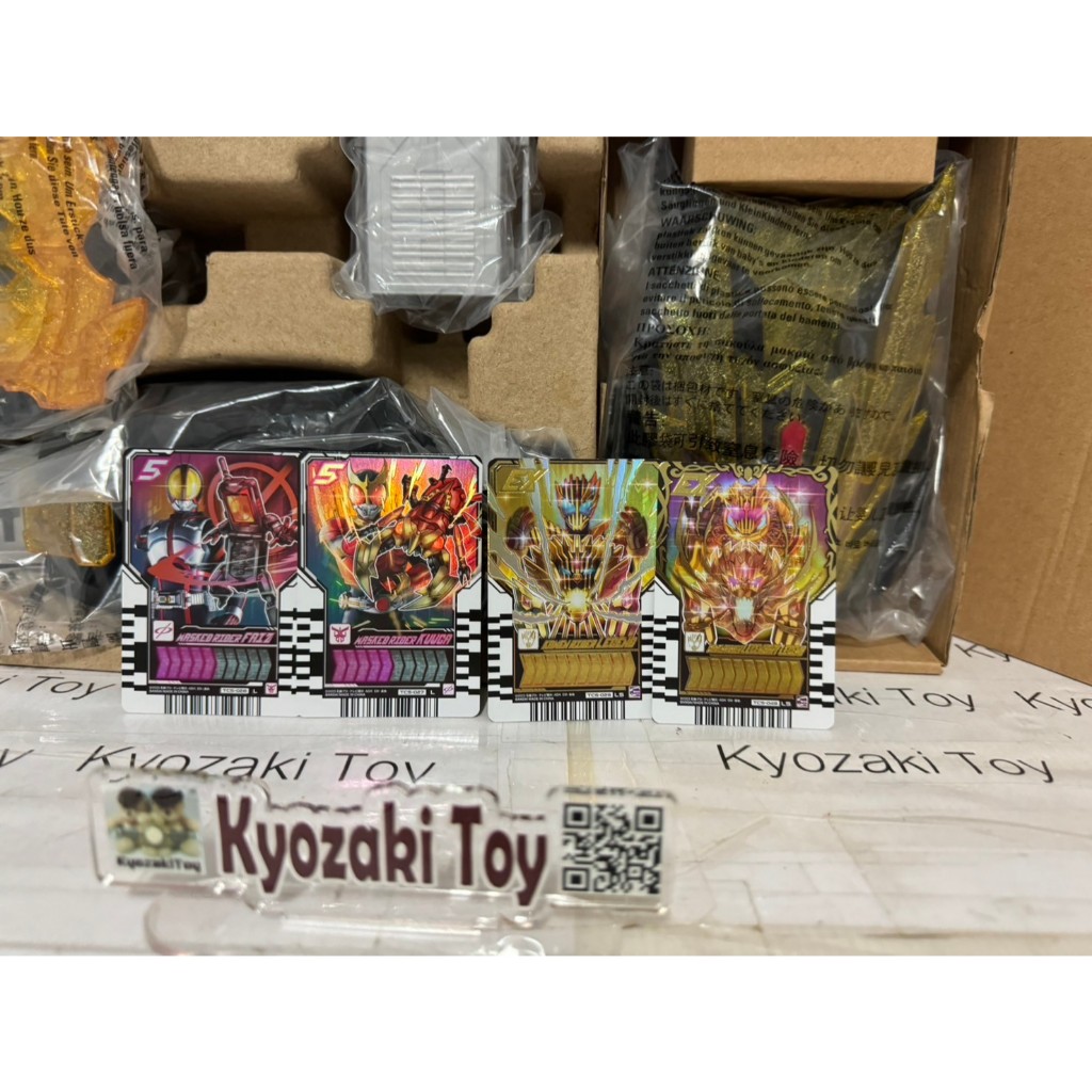 Dx Legend Driver Kamen Rider มาสค์ไรเดอร์ เลเจ้น Gotchard ก็อตชาร์จ ...